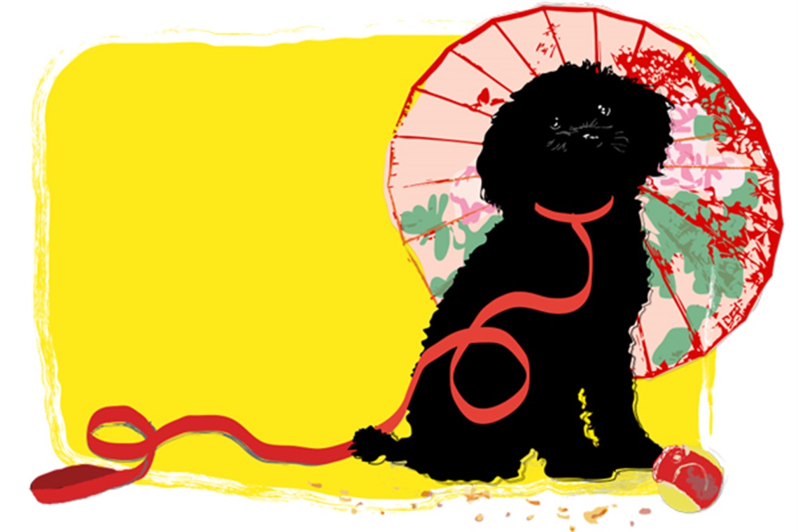 Dog Tales | Visit Chatswood